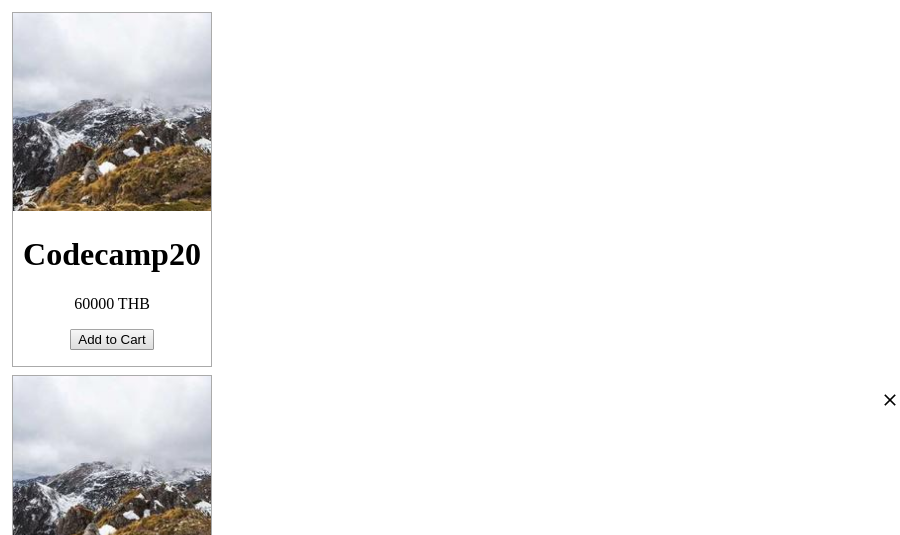 CC20 : Card with Dom Component - JSitor